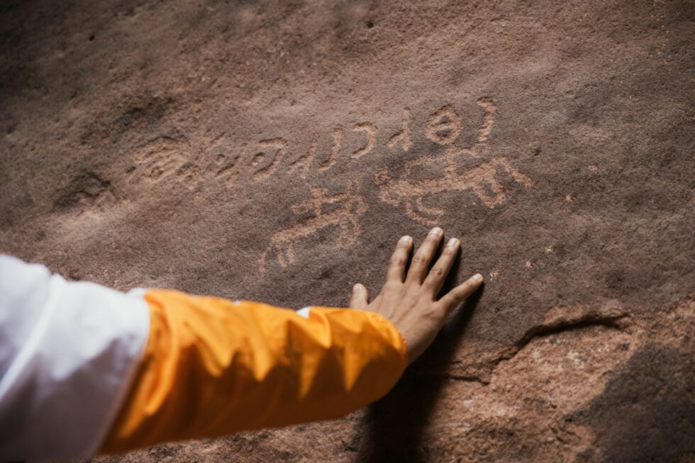 30 Archaic Traditions Examples & Explanation - BitGlint